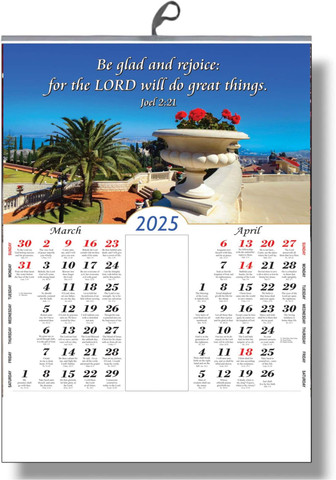 THE CHRISTIAN GALLERY 2025 English Big Size Bible Verse Wall Calendar ...