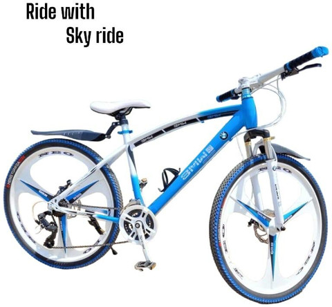 skyrider cycle