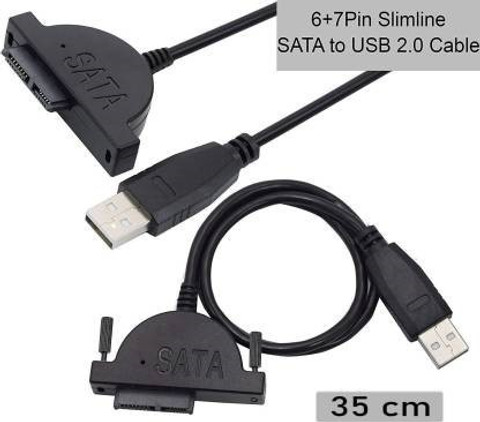 laptop cd player cable