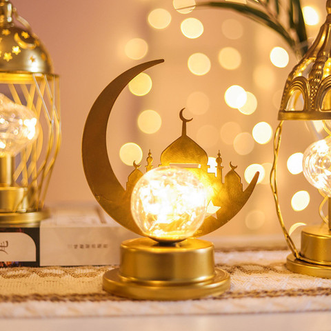ramadan lamp light