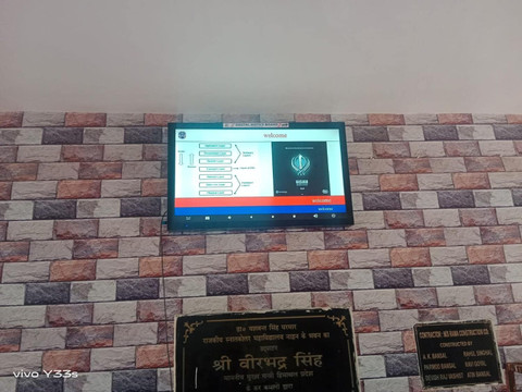 AdrTech 32" Digital Notice Board Horizontal Wall Mount ATIPL-DNB-01 ...