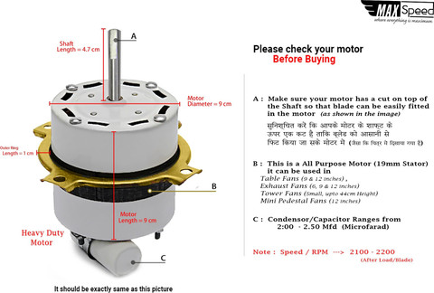 table fan motor