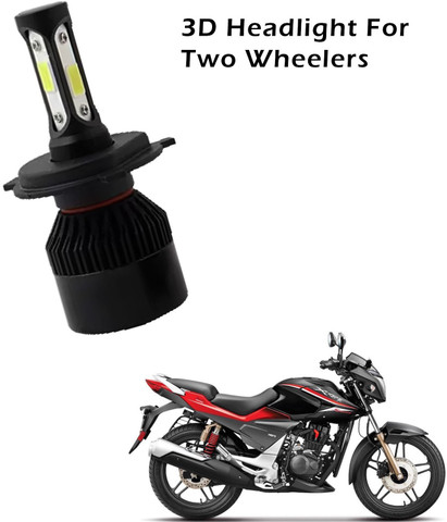 cbz headlight