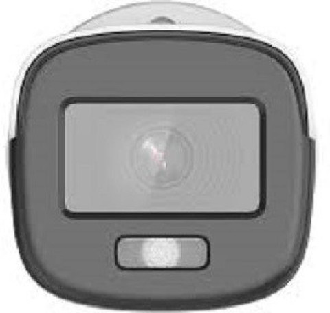 HIKVISION Security Camera Price in India - Buy HIKVISION Security ...
