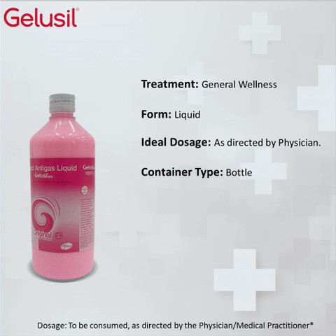 gelusil ads