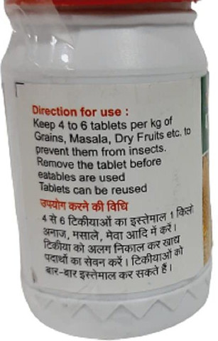 ASKAB Parad Tablets for Preventing Grains and Dry Food Items ...