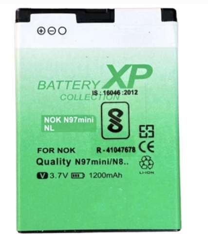 nokia e5 battery