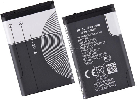 nokia mobile battery