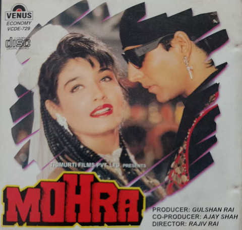 mohra dvd