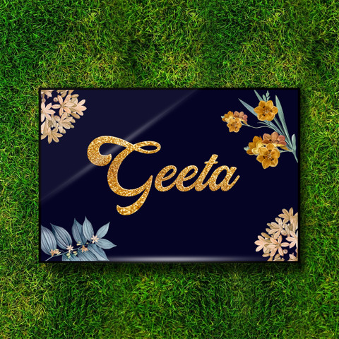 geeta name