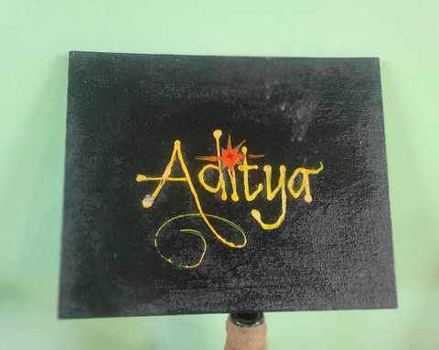 aditya design name