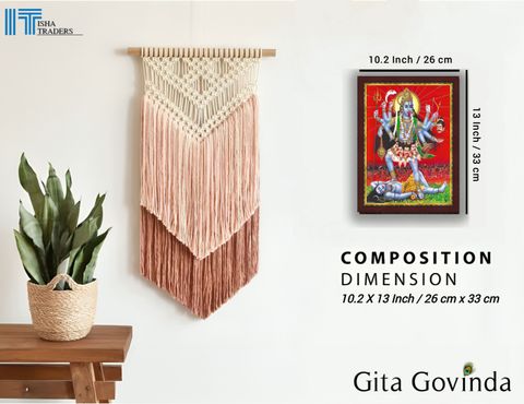 Gita Govinda Maa Kali standing on Lord Shiva Sparkle Coated photo Frame ...