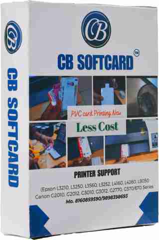 Saral PVC Card Printing Software (1 MONTH SUBSCRIPTION, WINDOWS ...
