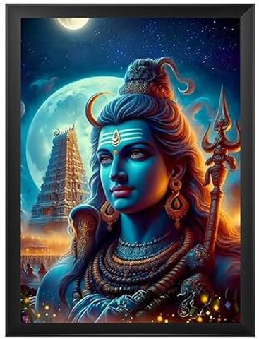 shiva 124