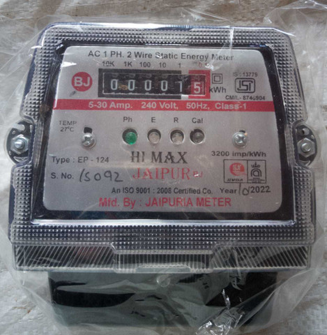 HI MAX JAIPUR 101 Digital pH Meter Price in India - Buy HI MAX JAIPUR ...