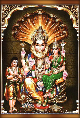 narasimha poster