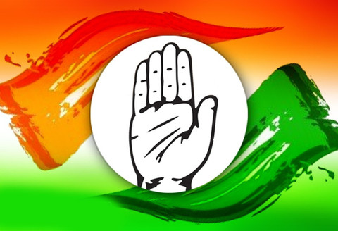 congress logo