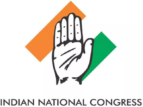 inc symbol