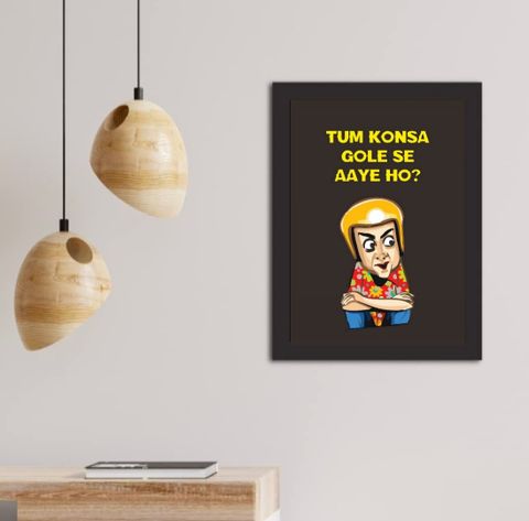 PK Bollywood poster for Home Office Wall Decor Digital Reprint 18 inch ...