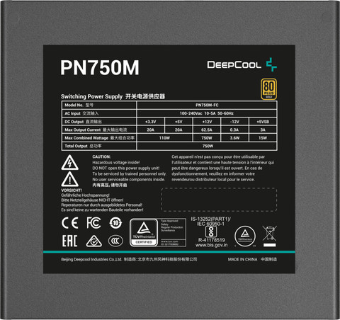 Deepcool PN750M 750W 80+ Gold ATX 3.1 Fully Modular Power Supply 750 ...
