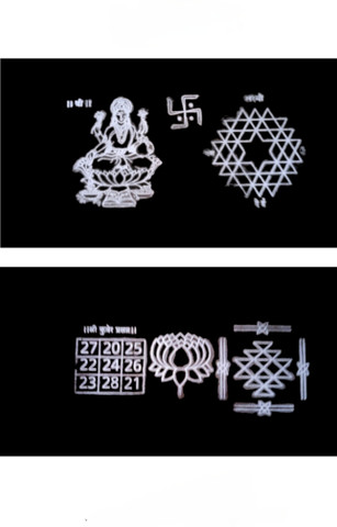 kuber yantra rangoli