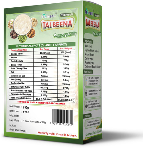 Takmeeli Talbeena With Dry Fruits ( Elaichi Flavour) Pack Of 1 - 250 g ...