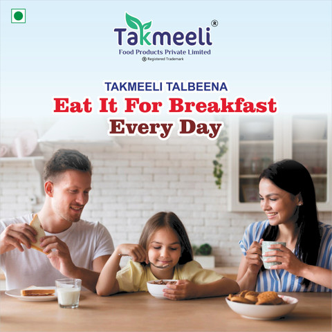 Takmeeli Talbeena With Dry Fruits ( Elaichi Flavour) Pack Of 1 - 250 g ...