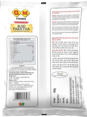 GM FOODS Bedmi Puri Atta Mix 1kg (Pack Of 3) 1000 g Price in India ...