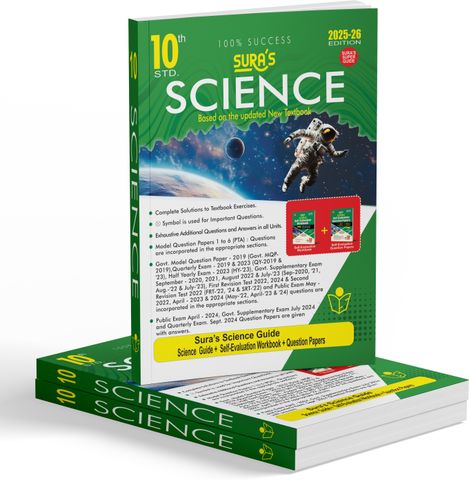 SURA`S 10th Std Science Guide In English Medium 2025-26 Latest Updated ...