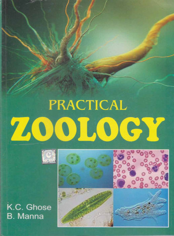 zoology practical logo