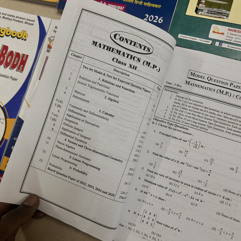 Pariksha Bodh For Class 12th English Medium MP Board Exam Subject ...