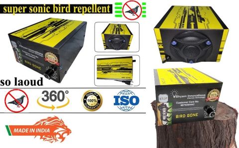 Shyam Innovations Bird Repellent System, Loud Frequency Sound ...