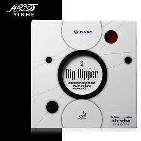 big dipper rubber