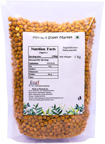 MINIMALL SUPER MARKET Roasted With Skin Yellow Peas/Pattani/Batani/Soft ...
