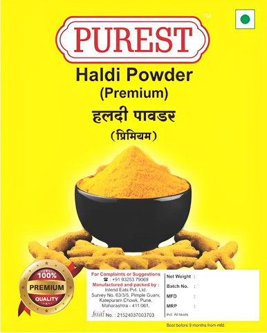 Purest Haldi Powder| Premium Quality| 100% Pure and Natural Haldi Price ...