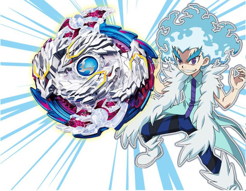 beyblade nightmare longinus anime