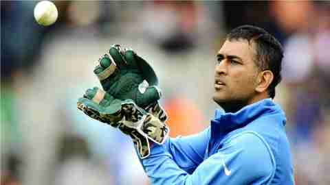 Online Collection 30.48 cm ms dhoni Sticker Poster ms dhoni Poster, (18 ...
