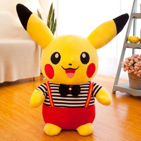 is pikachu cute