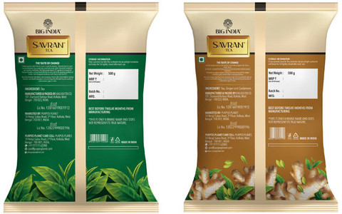 Savran Tea Lok Chai CTC Leaf & Lok Chai Adrak Elaichi Pack Of 2 500 ...