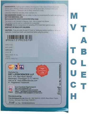 Drt MV TOUCH FOR BODY BUILDING SUPPLEMENT SAME AS ZEE GOLD STRONG (4 ...