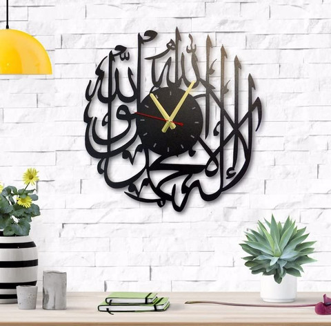 islamic calligraphy clock