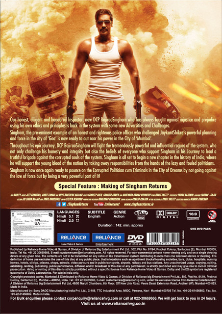 singham subtitle