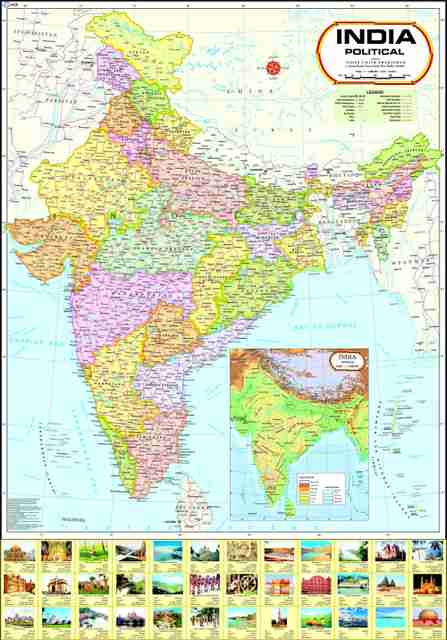 India Political Map Paper Print Maps Posters In India