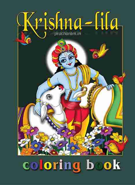 krishna coloring book for kids