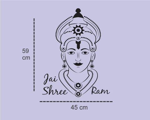 Jump up 59 cm Jai Shree Ram black wall sticker Self Adhesive Sticker ...