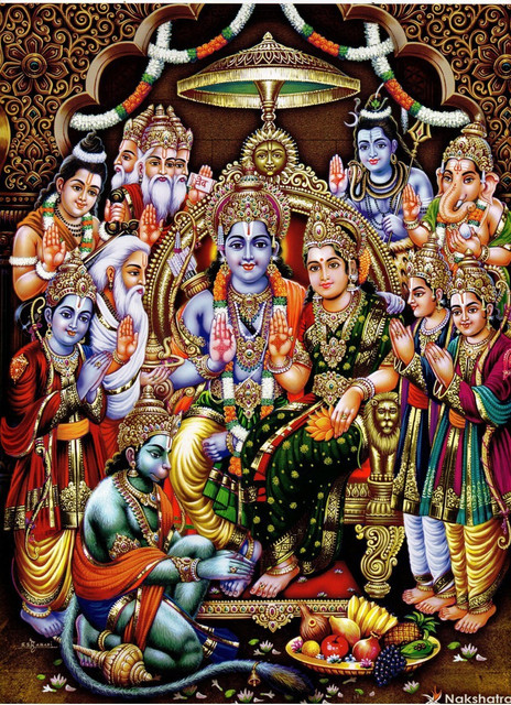 seetharamula wallpapers