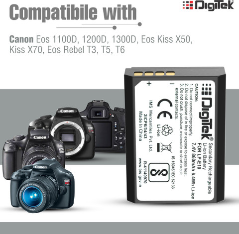 canon 250d replacement