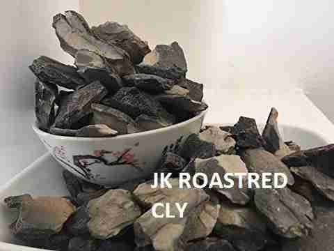 Divyabhav Indian Edible Roasted Clay Bhutdo, Khadi, Mitti, Butter Soil ...