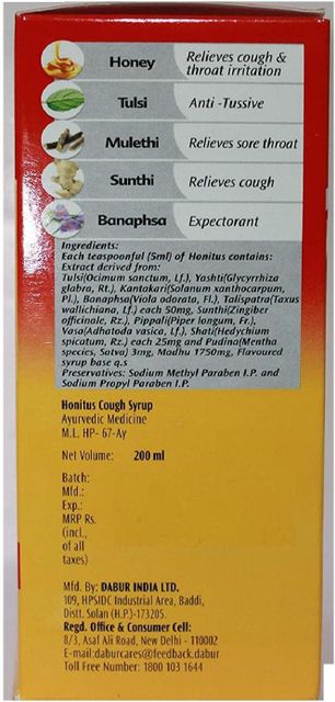 Dabur Honitus Ayurvedic Cough Syrup, Instant Relief from Cough & Cold ...