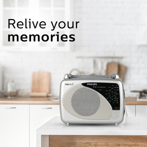 Philips Radio RL118/94 with MW/SW/FM Bands, 200mW RMS soundoutput ...